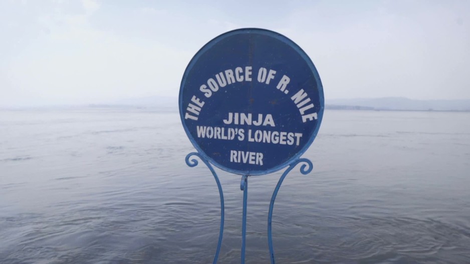 Information checkpoint sign overlooking the Nile River | ClipStock